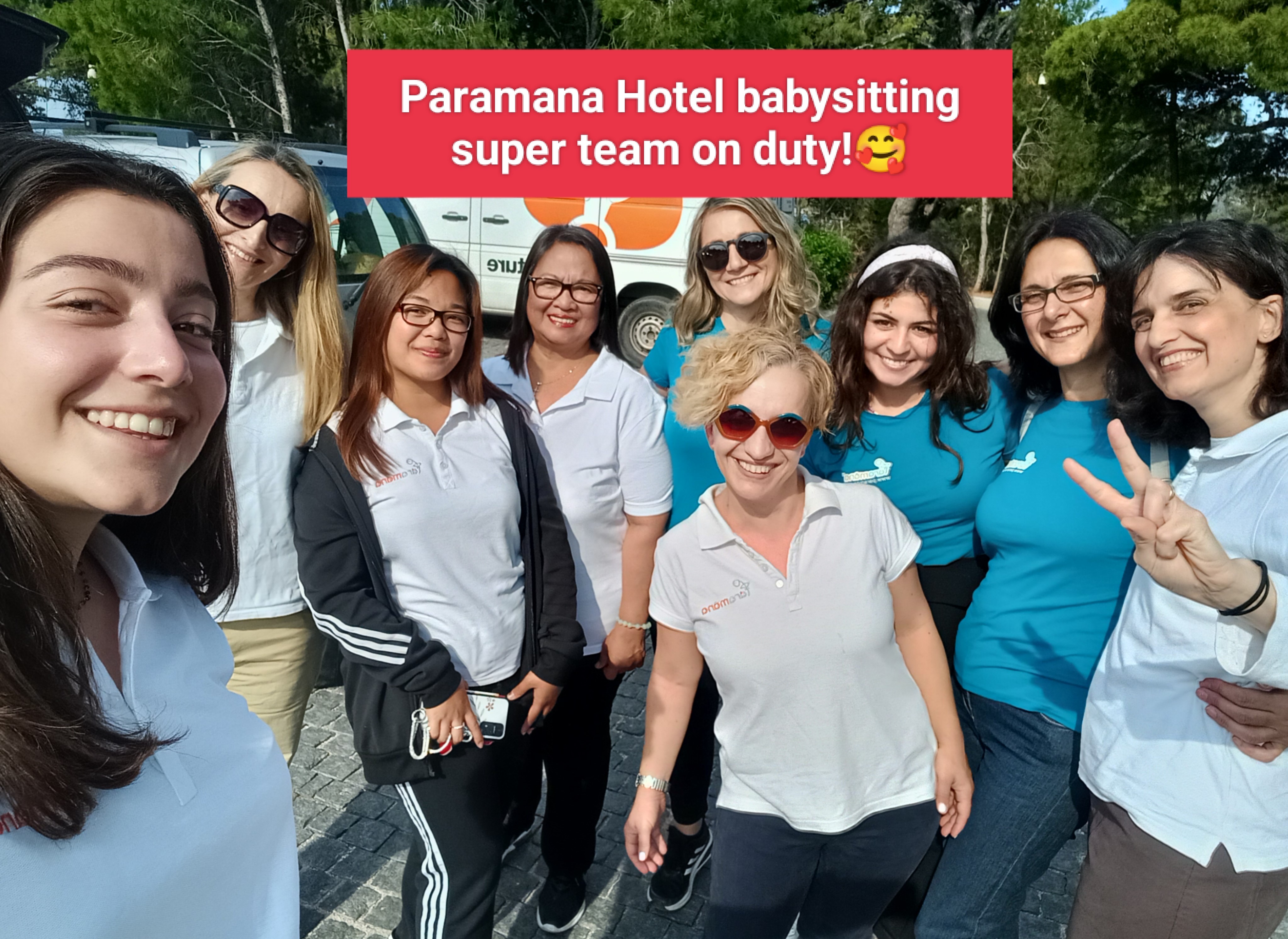 Hotel Babysitting – Το παιδί της Paramana μεγαλώνει